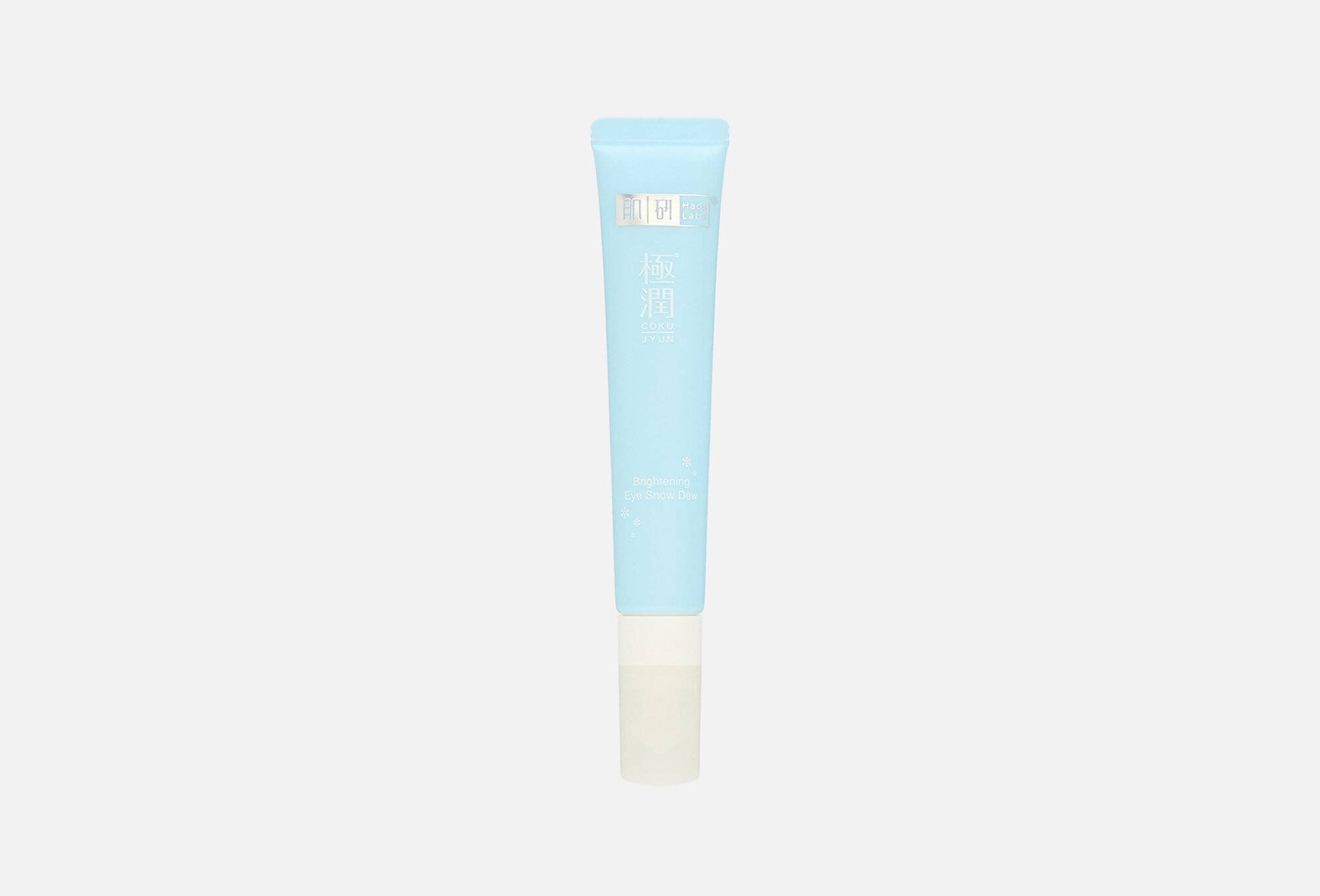 Увлажняющий крем-сорбет для глаз HADA LABO BRIGHTENING SNOWDEW 20 г