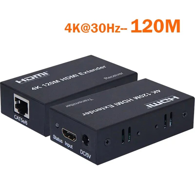 HDMI удлинитель Konsenda 4K 60M/100M/120M 4K 120M, with EU Plug
