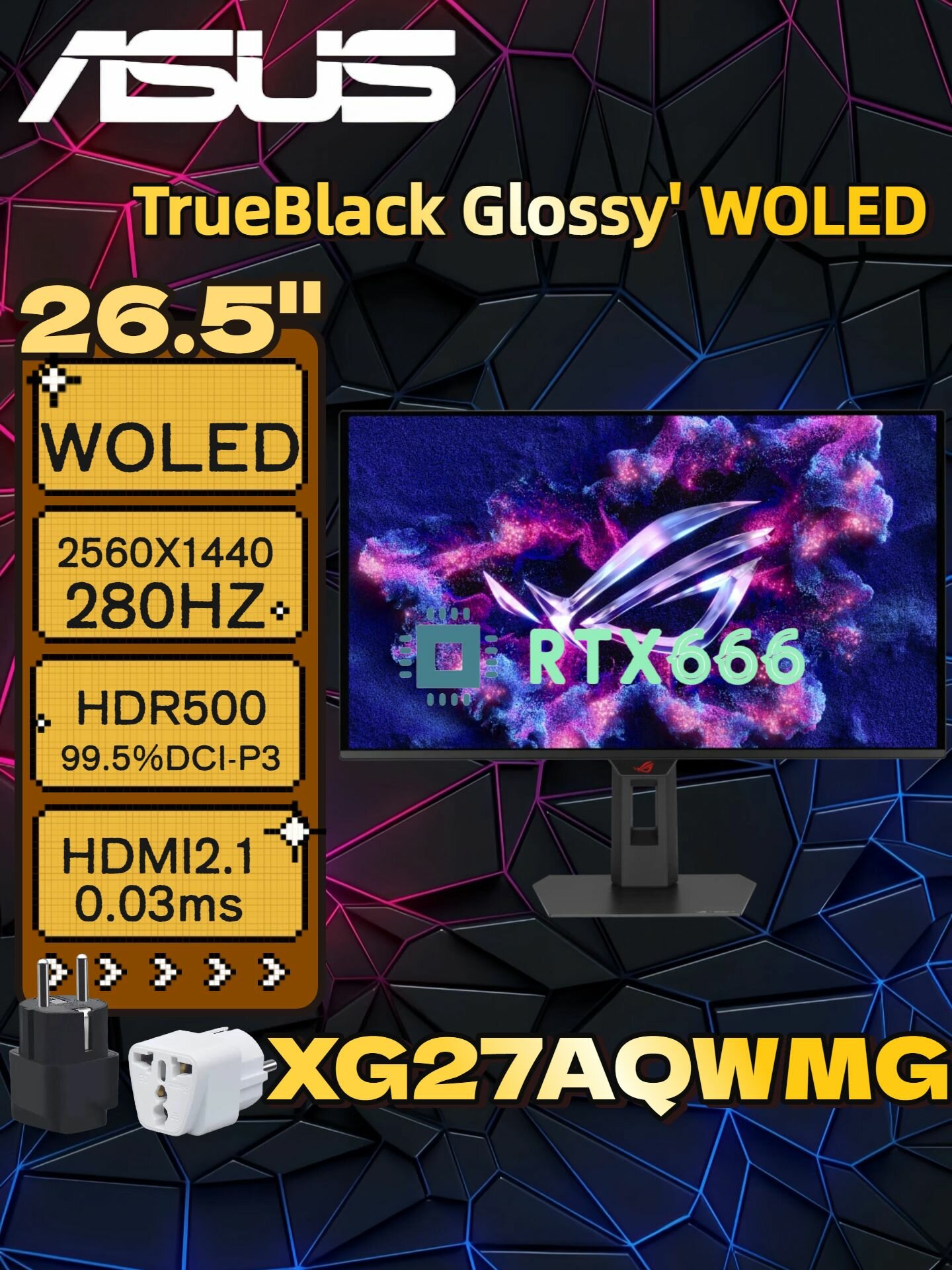 ASUS 26.5" Монитор ROG Strix OLED XG27AQWMG, TrueBlack Glossy' WOLED,2560X1440, 280 Гц, 0.03 МС, 99.5% DCI-P3/VESA HDR TrueBlack 500, HDMI2.1 (ASUS ROG Strix OLED XG27AQWMG), OLED, 2560x1440 2K, 280 Гц, черный матовый, черный