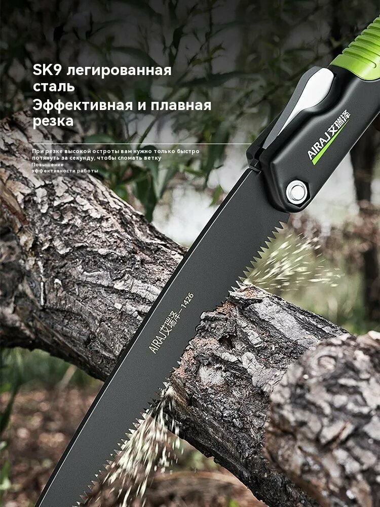 Ручной измельчитель — фото 1