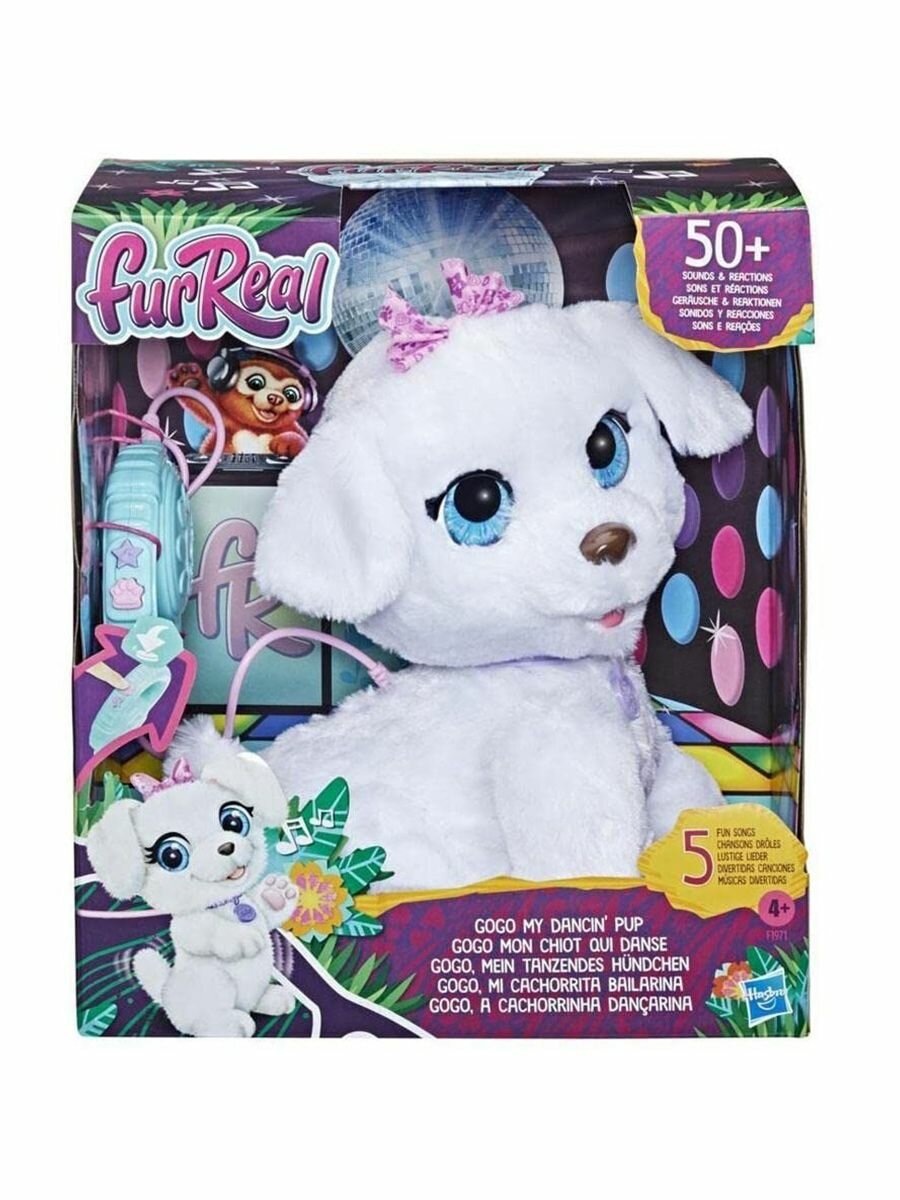 Hasbro FurReal Friends GoGo My Dancin' Pup, Интерактивная плюшевая игрушка для домашних животных-щенков, издает звуки, Возраст от 4 лет