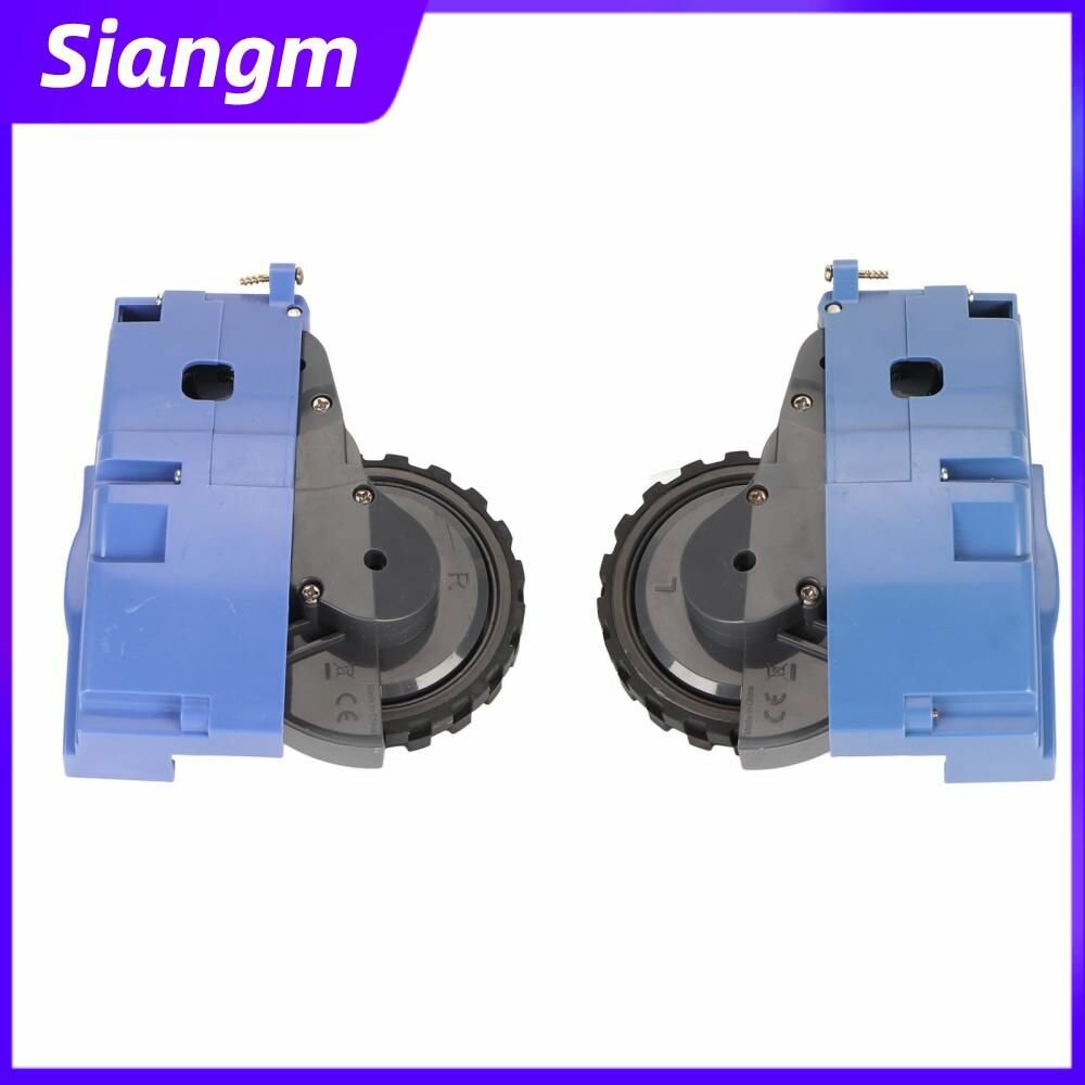 Аксессуар для пылесоса