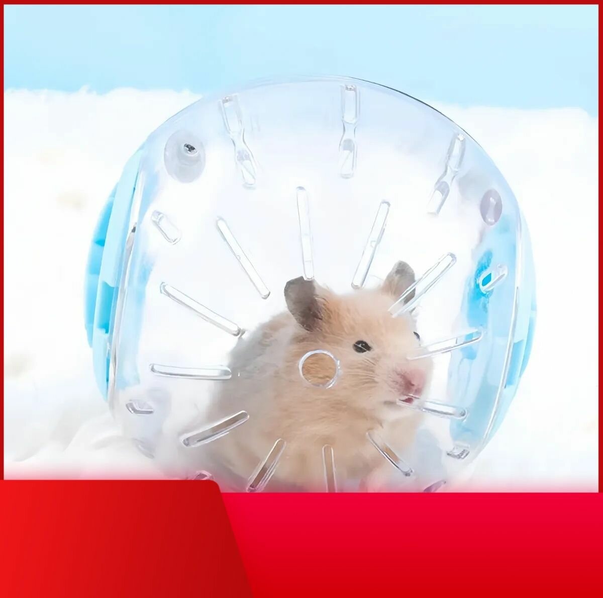 Шар прогулочный для хомяка, грызуна, мышей, крыс, 18 см+тяговый трос длиной 1,4 м веревка