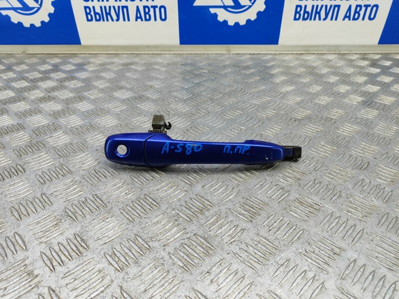 Б/У Ручка двери передней наружная правая Mazda Mazda 6 GG / Мазда Мазда 6 GG 1.8 L8 120 Л.С 2005