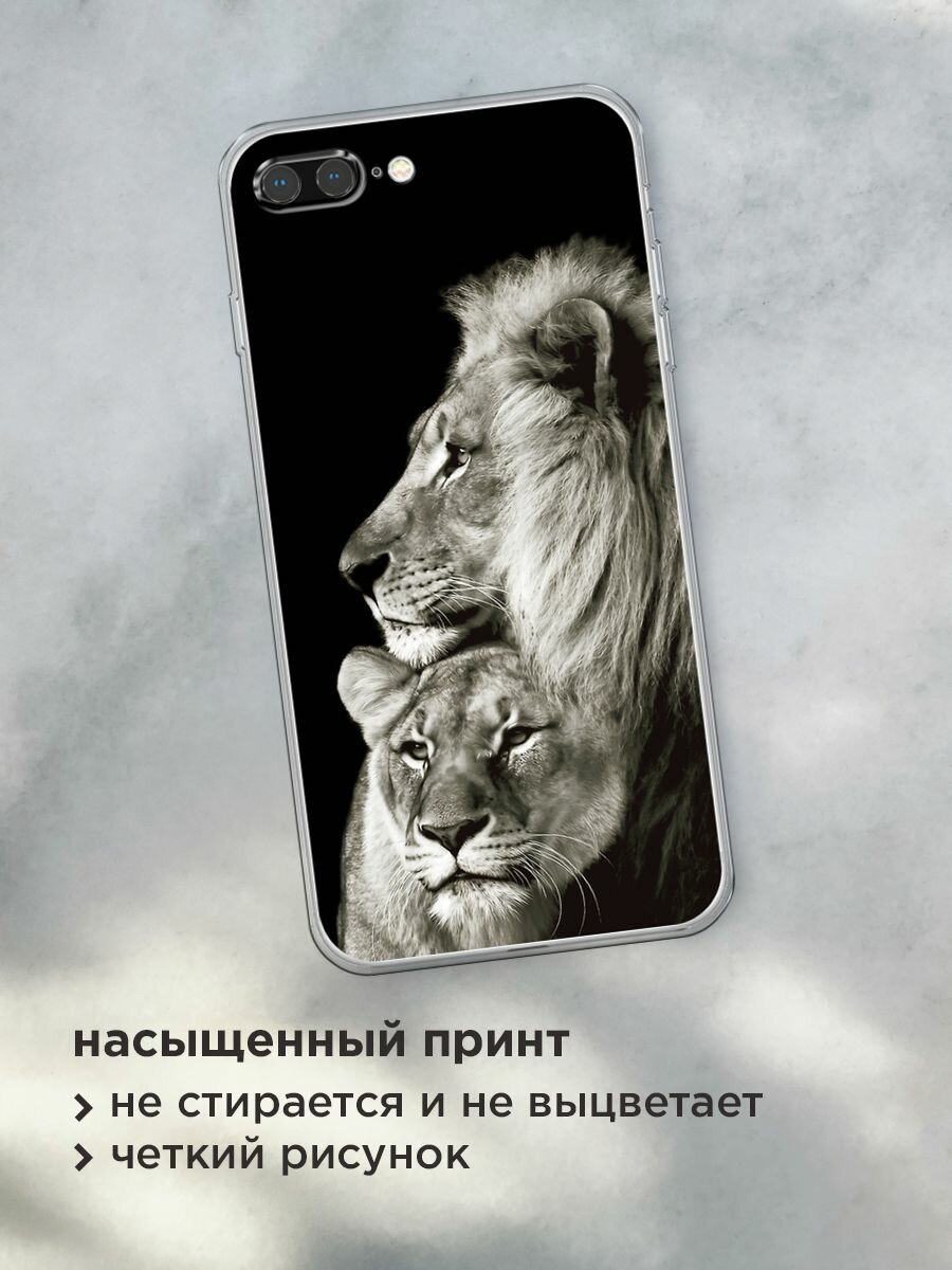 Чехол на Apple iPhone 7 Plus / Айфон 7 Плюс с принтом "Лев и львица" — фото 1