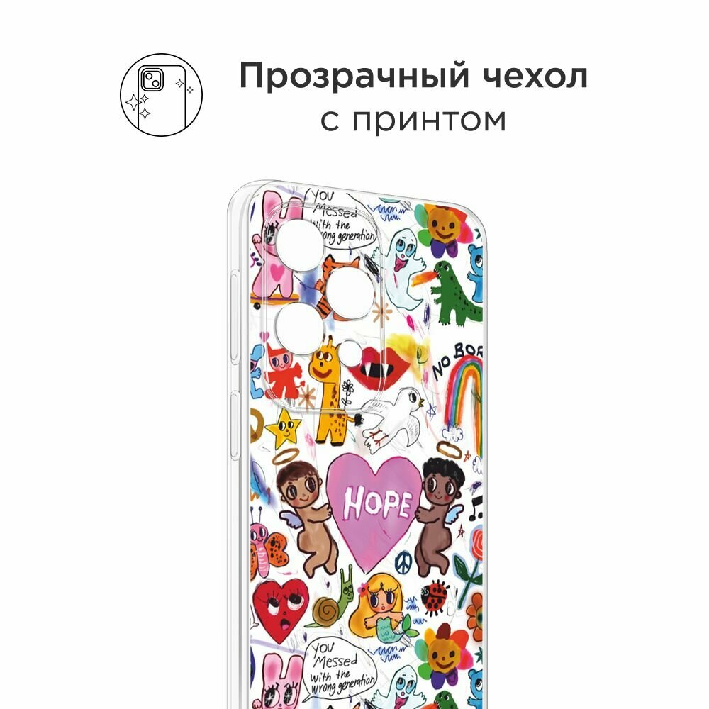 Чехол на Tecno Camon 30S / Текно Камон 30S с принтом "Милые рисунки" — фото 1