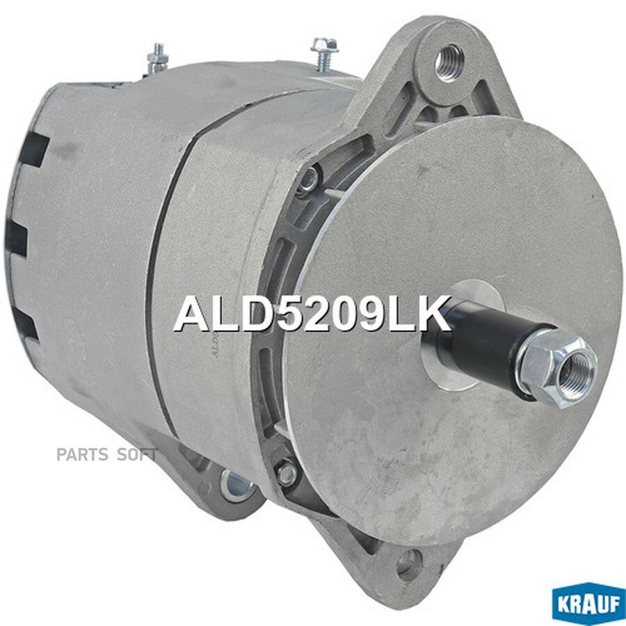 Генератор от официального дистрибьютора, KRAUF, артикул ALD5209LK