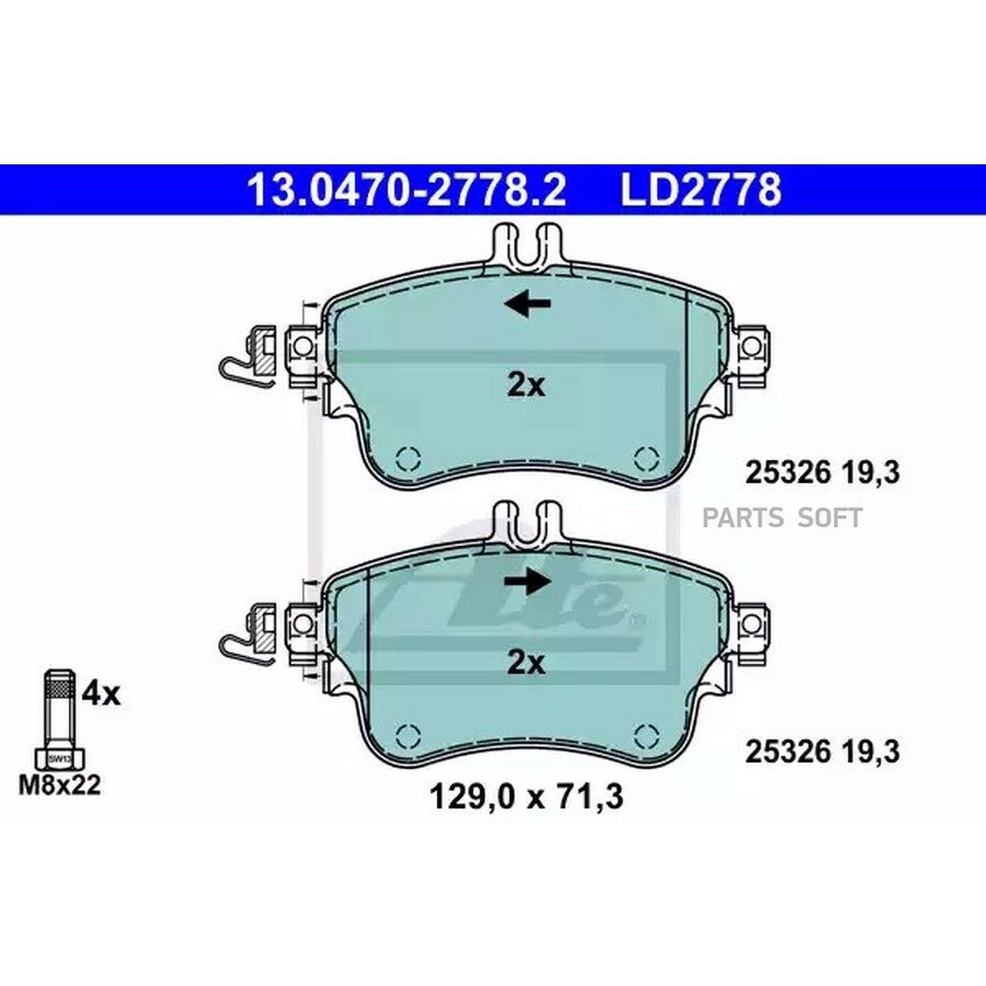 Колодки ПЕР MER W176/W246 180 11- CERAMIC от официального дистрибьютора, ATE, артикул 13047027782
