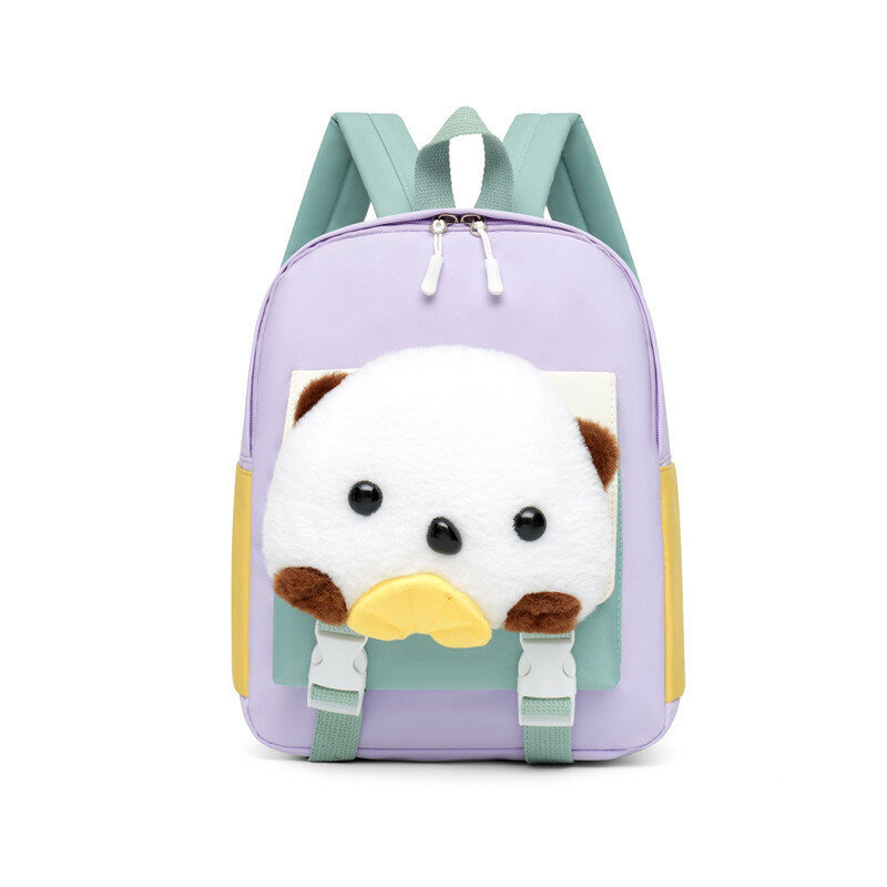 Large capacity child nylon backpack featuring shell dog design and easy carry for education