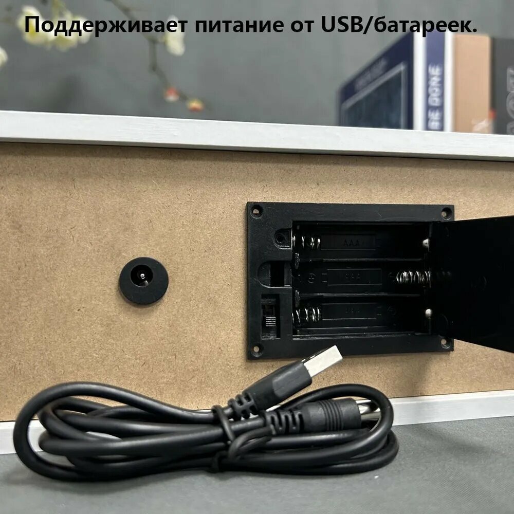Аниме ночник Наруто - Акацуки Путь Дэвы Яхико — фото 1
