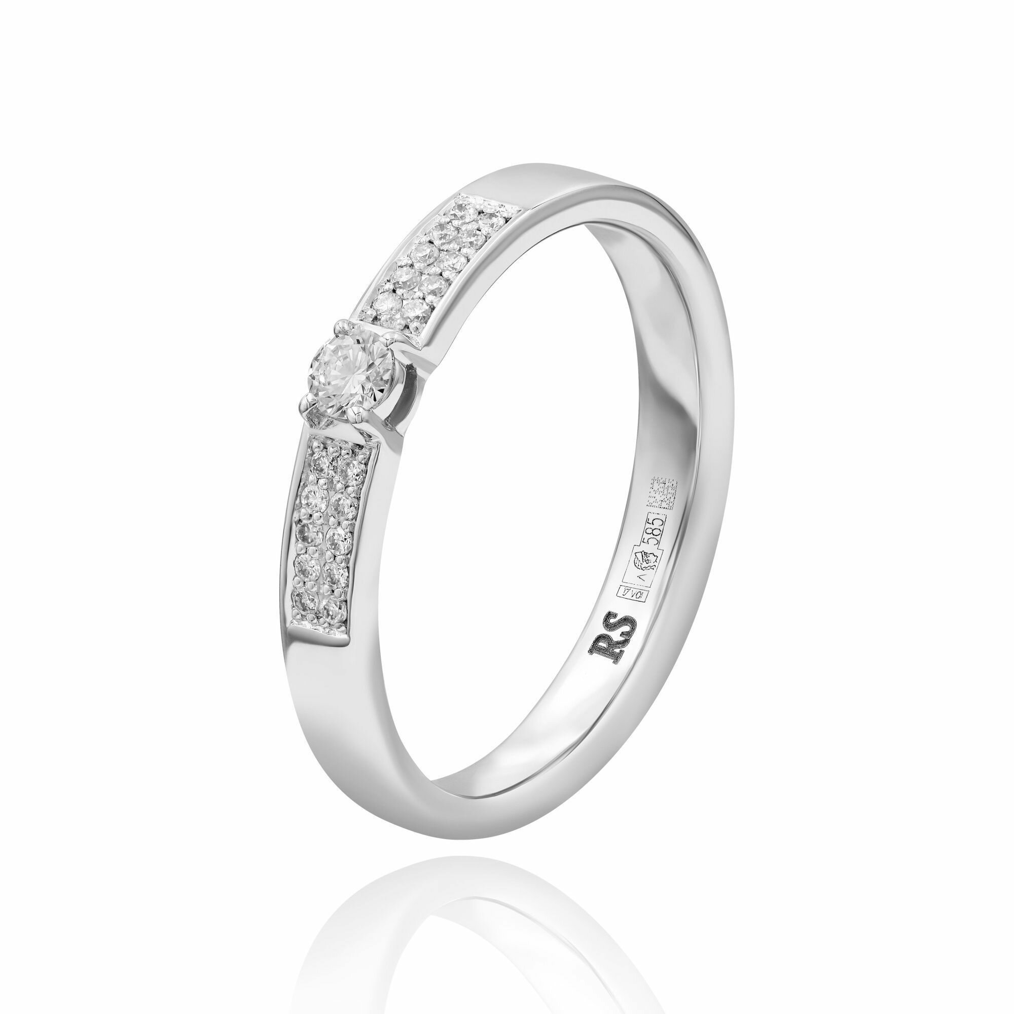 Кольцо помолвочное, обручальное, белое золото, 585 проба, родирование, бриллиант