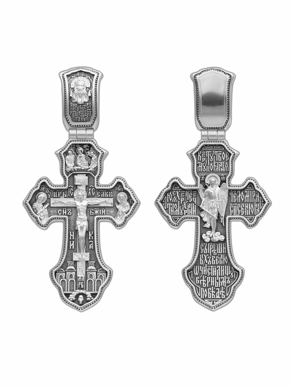 Крестик, серебро, 925 проба, чернение