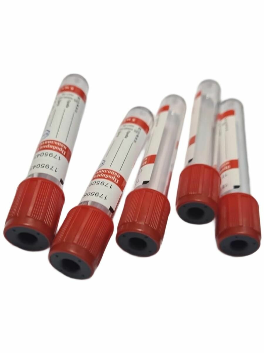 Пробирка вакуумная без наполнителя 6 мл, 5 шт