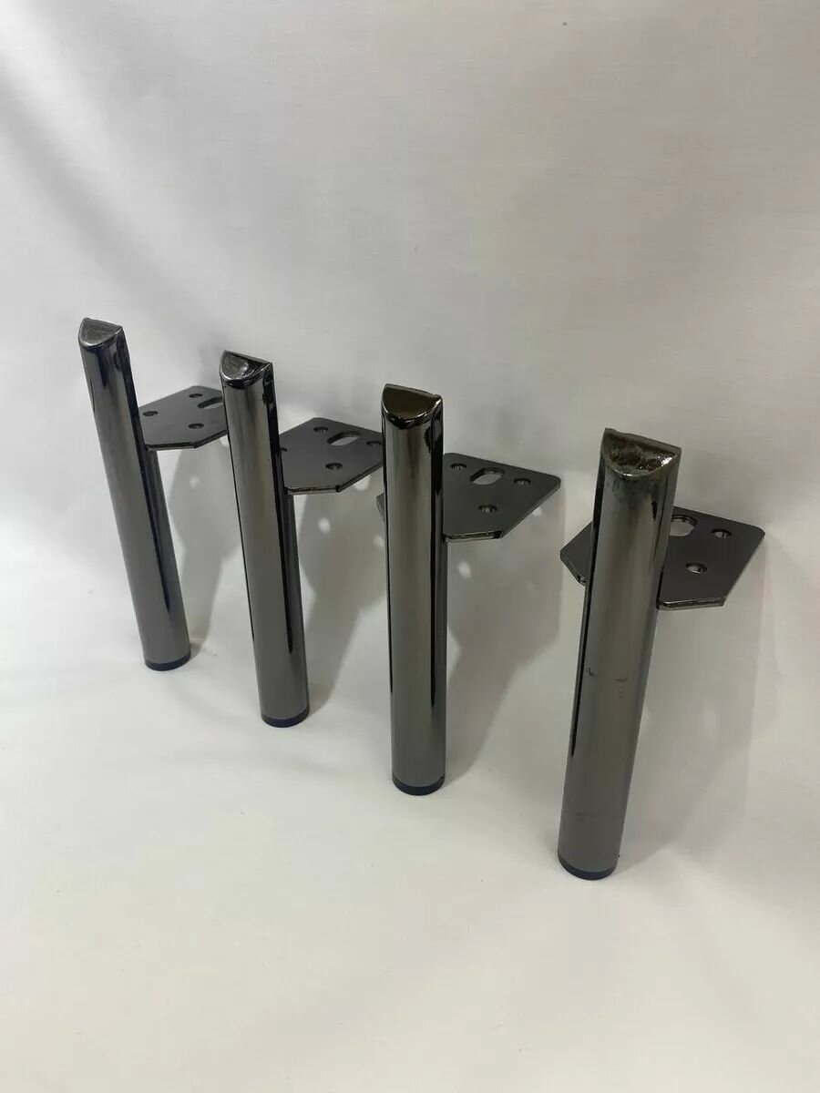 Мебельные ножки металлические под диван кресло тумбу шкаф