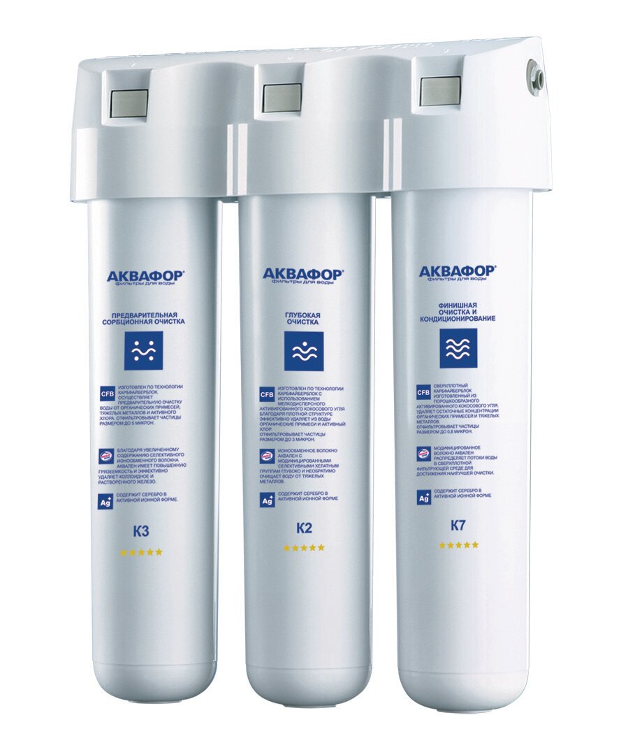 Фильтр стационарный АКВАФОР "Кристалл" без крана, для мягкой воды
