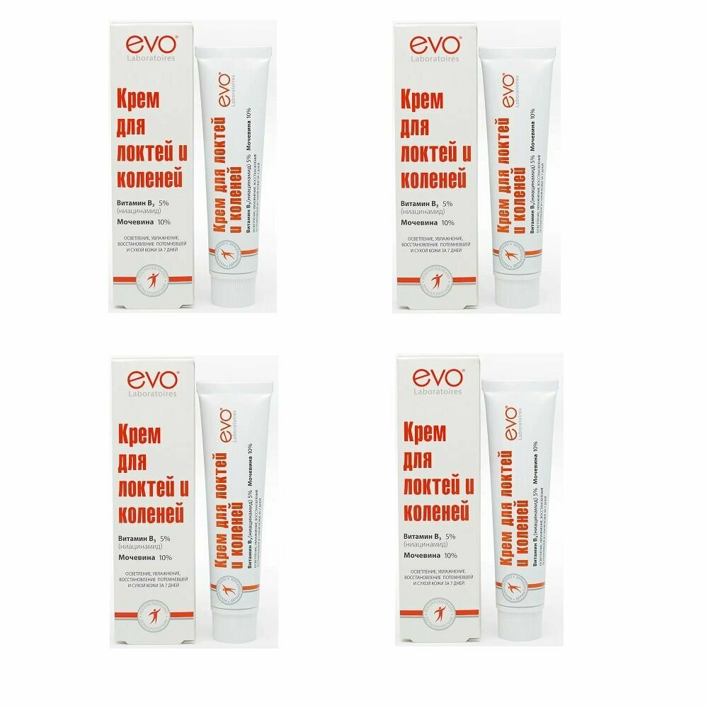 Крем EVO для локтей и коленей, 46мл, 4шт
