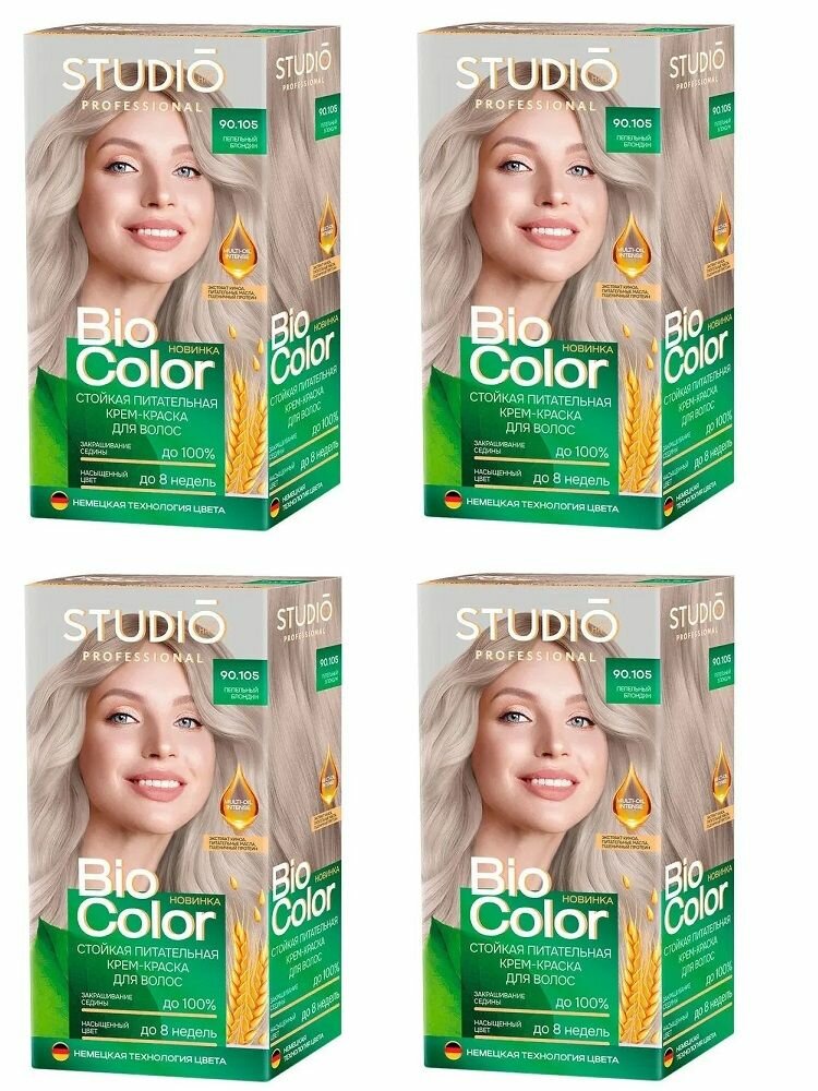 Стойкая крем-краска для волос Studio Professional Biocolor, тон 90.105 Пепельный блондин, 115мл, 4 шт
