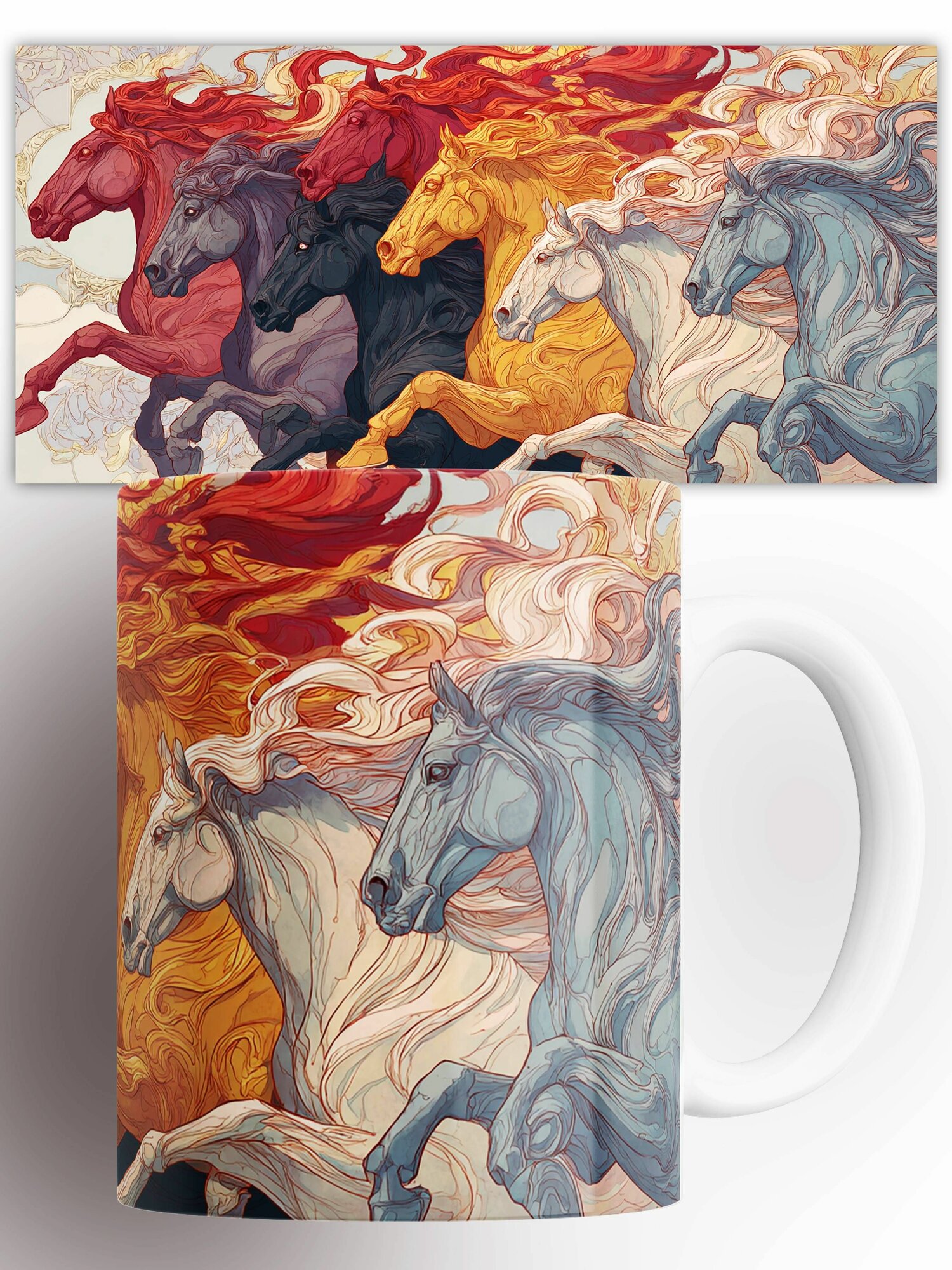 Кружка Новогодние Лошади 330 мл