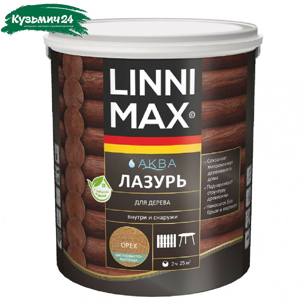 Лазурь для дерева Linnimax Аква, шелковисто-матовая, орех 2.5 л