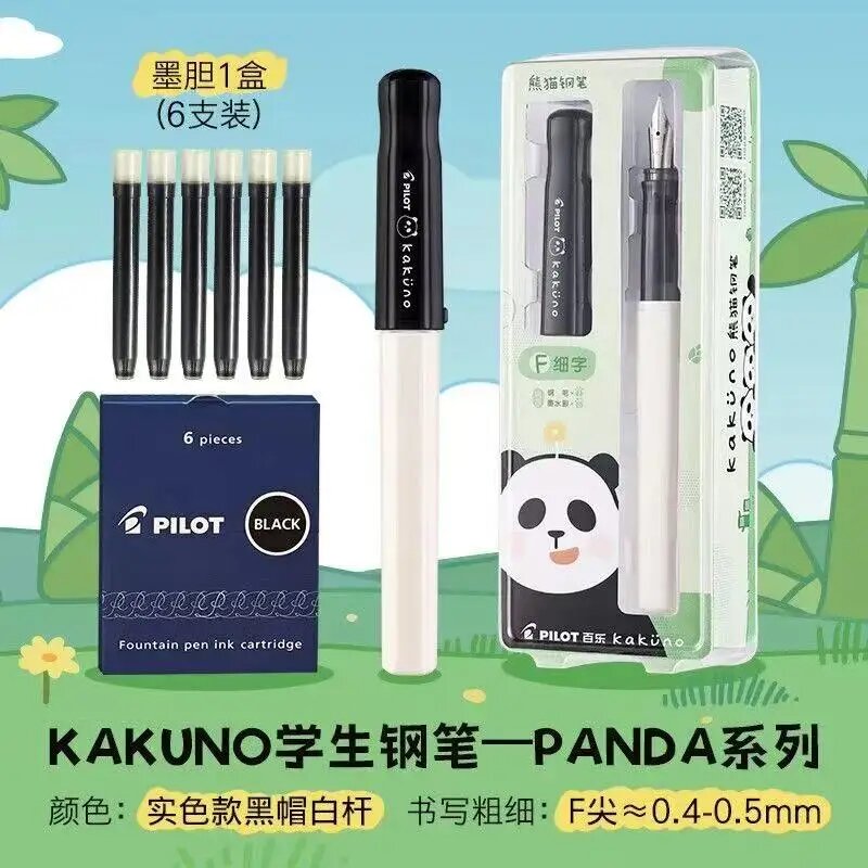 PILOT Kakuno Panda, черная перьевая ручка с черными чернилами