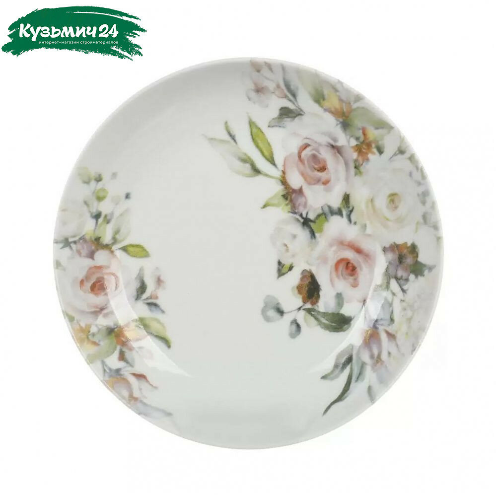 Тарелка суповая ДФЗ Универсал Верона 0С2, круглая, фарфор, 20.5 см, 0.7 л