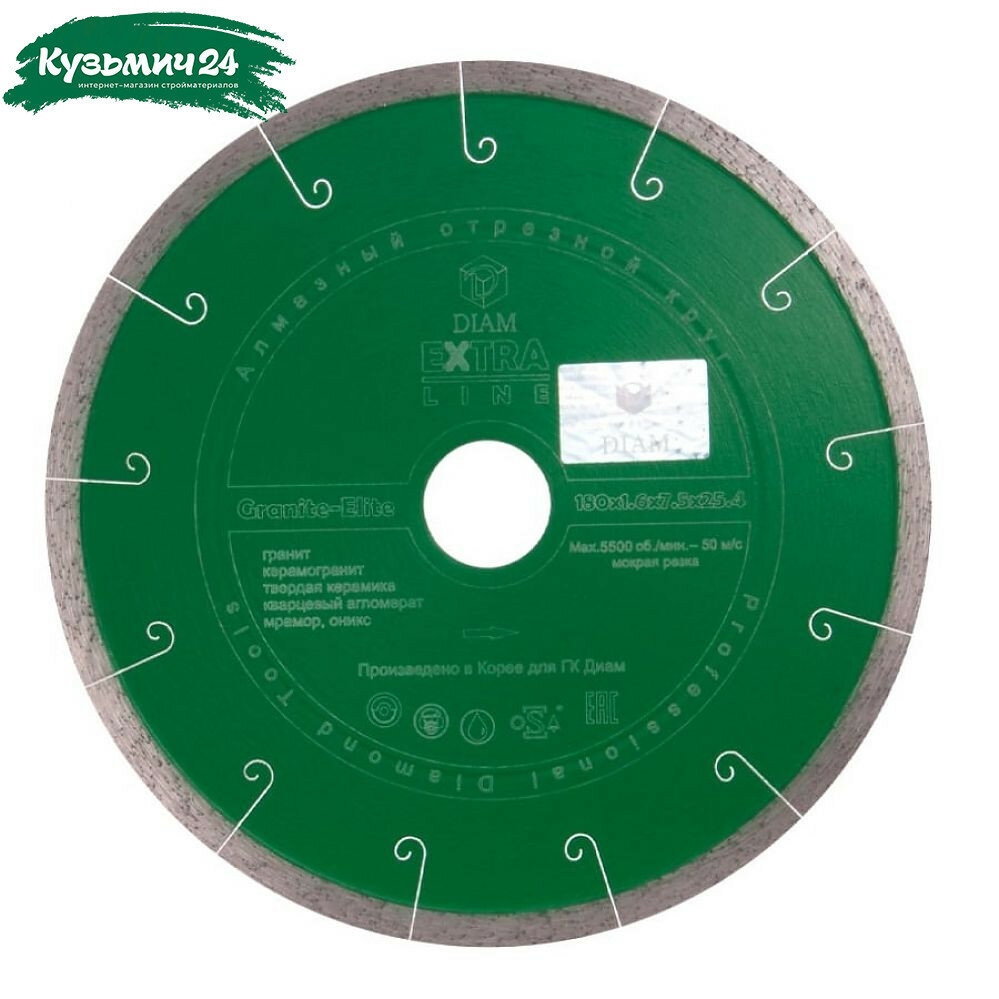 Диск алмазный DIAM Granite-Elite 180х1.6х25.4 мм 000155