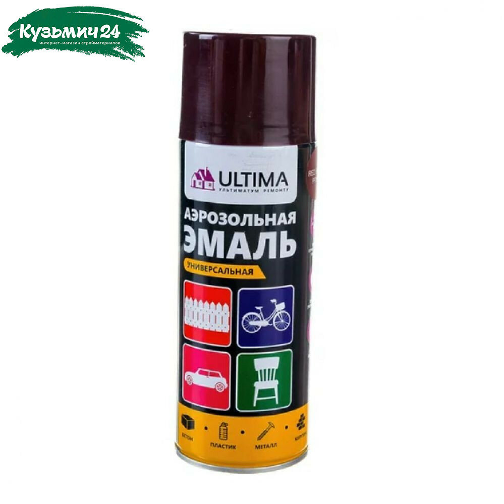 Эмаль аэрозольная Ultima ULT021 акрилатная, универсальная, красно-коричневый грунт, 520 мл