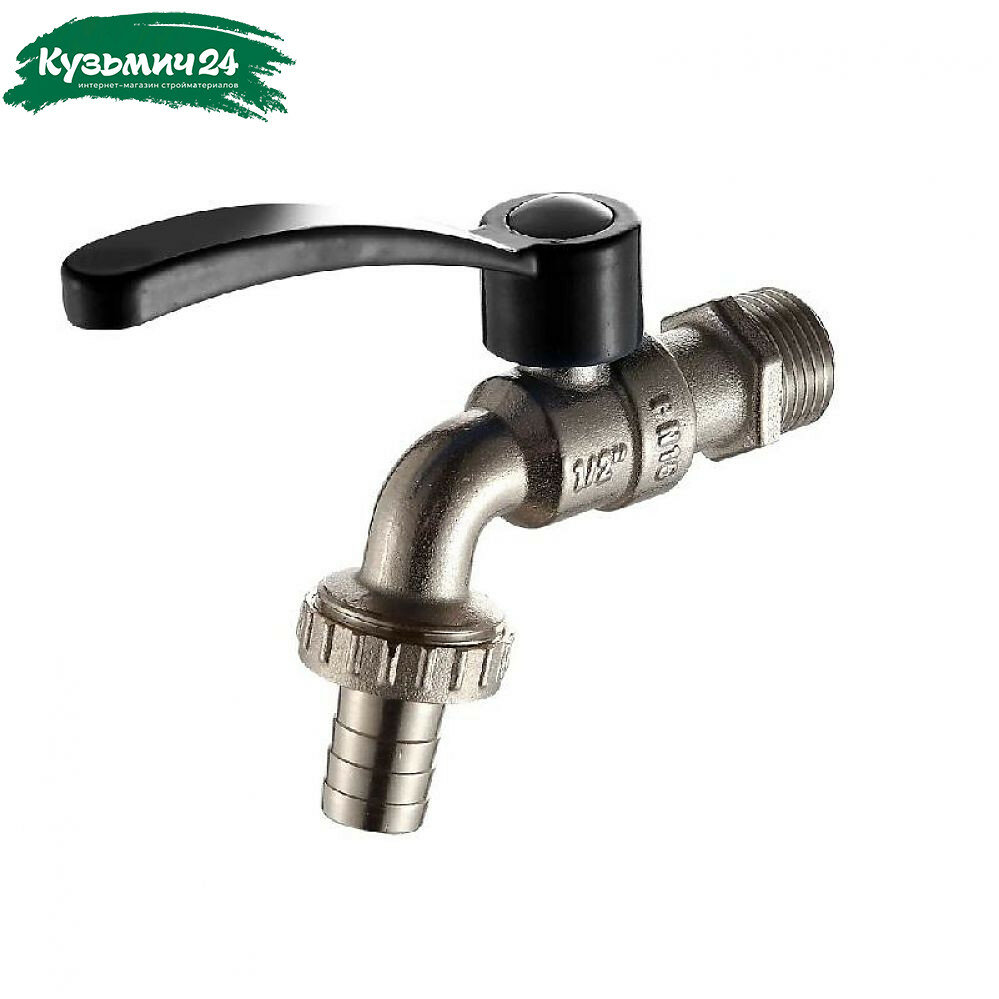 Кран водоразборный со съемным штуцером G232.04 Gappo, размер 1/2'