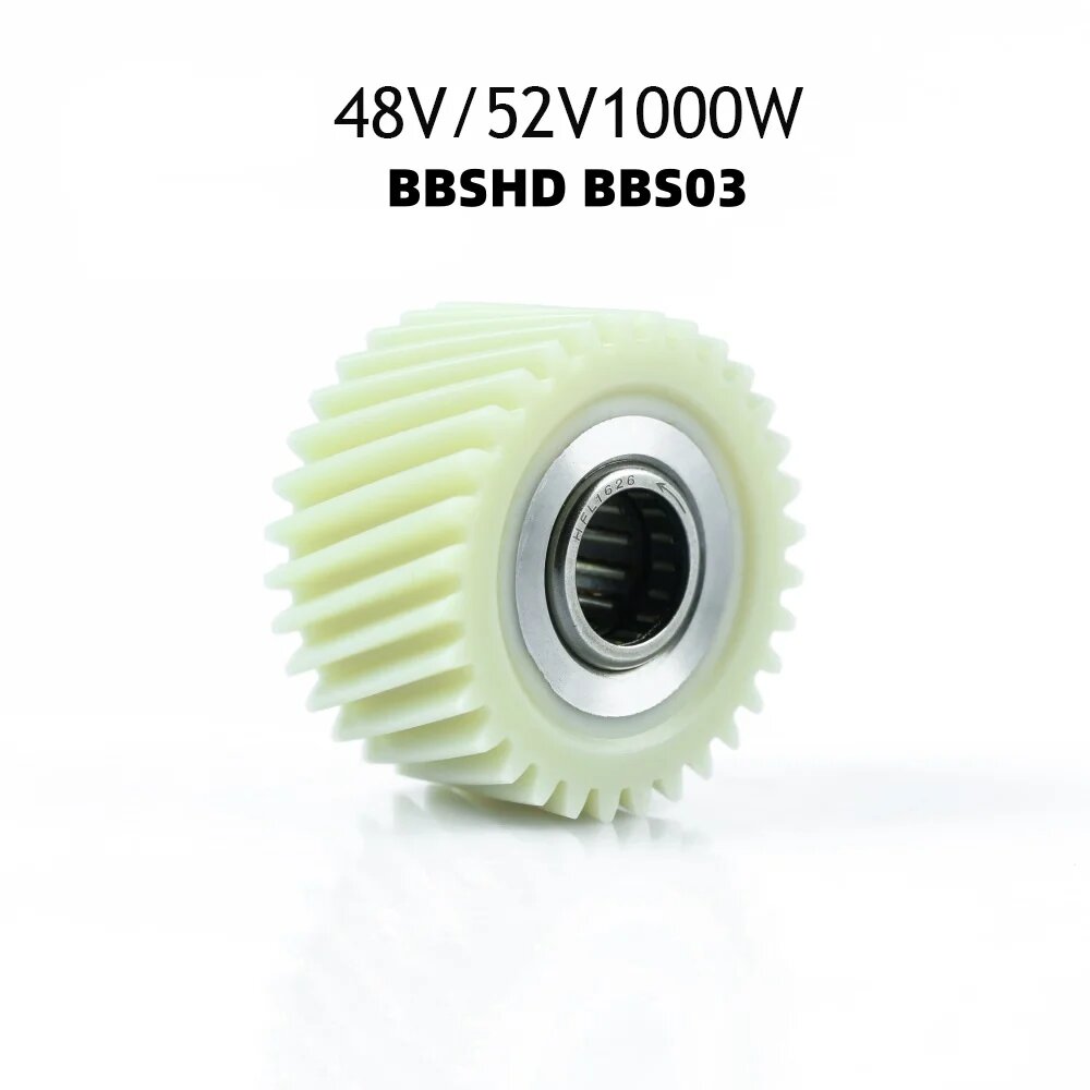 Нейлоновая шестерня BAFANG BBSHD 48V/52V 1000W