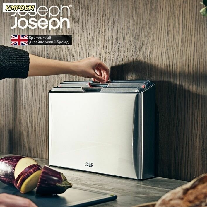 Набор разделочных досок