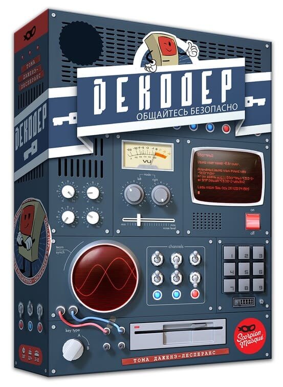 Настольная игра Lavka Games Декодер. Юбилейное издание