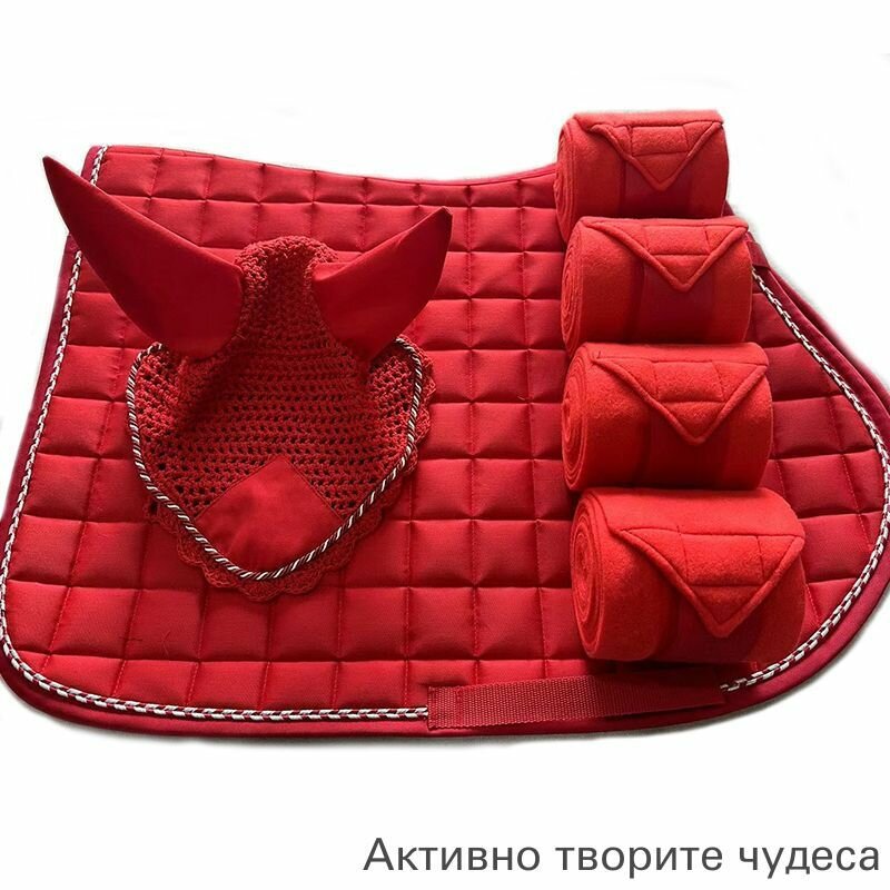 Вальтрап универсальный для лошади. Антимоскитная маска . Бинты для лошади