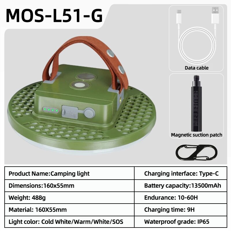 MOSLIGHTING Кемпинговый фонарь MOS-13/MOS-14 Зеленый, MOS-L51-Green-1PCS