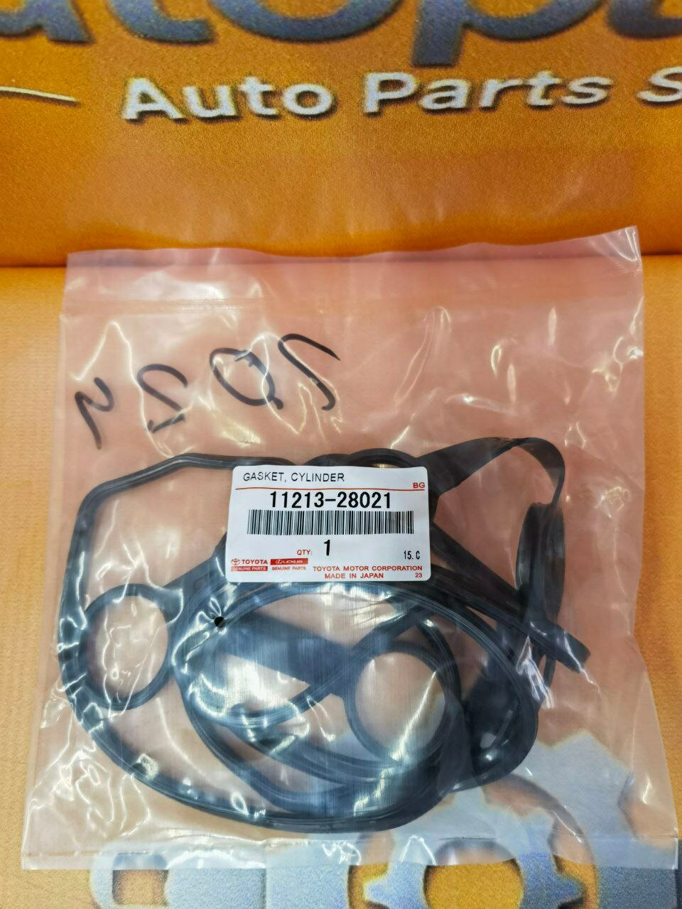 Прокладка клапанной крышки Тойота Камри (XV 30 40 50)2001-15г. Рав4 2000-12г. двигатели 2.0 2.4 Toyota Camry/ Rav IV 2.0-2.4