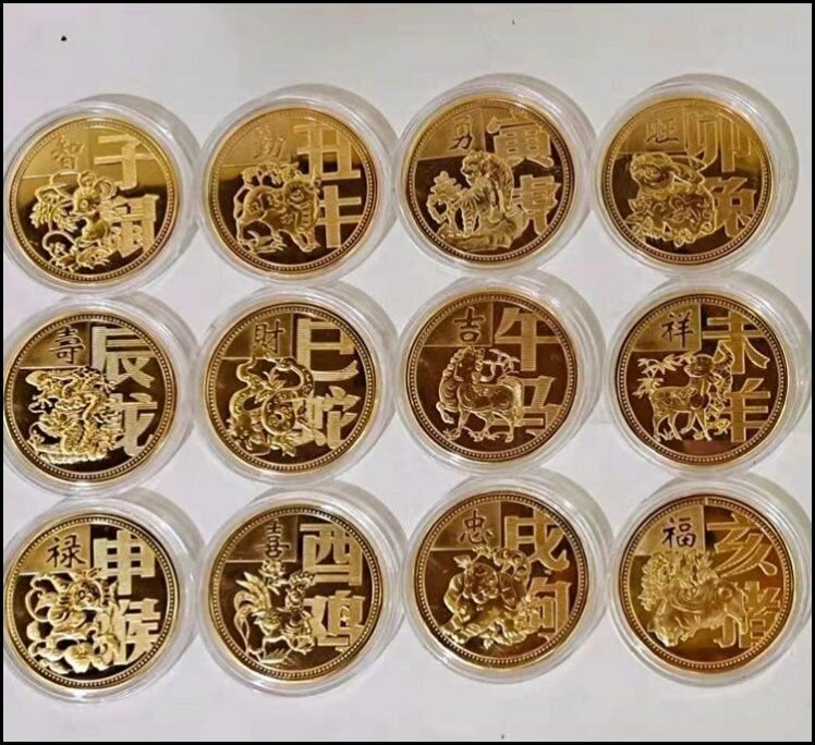 Эксклюзивный набор 12 монет знаков зодиака Китая