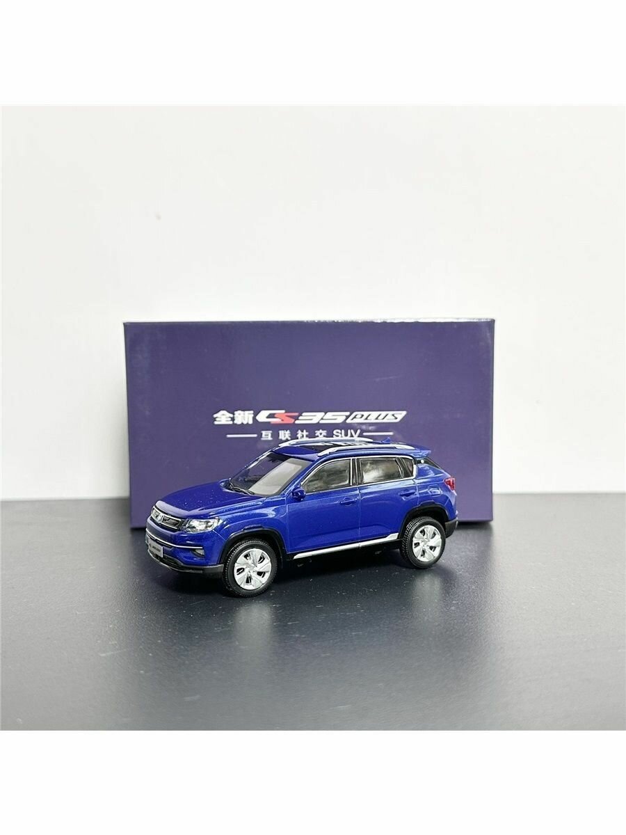 Пластиковая модель автомобиля, китайская автомобильная модель Changan CS35-CS75plus, коллекция