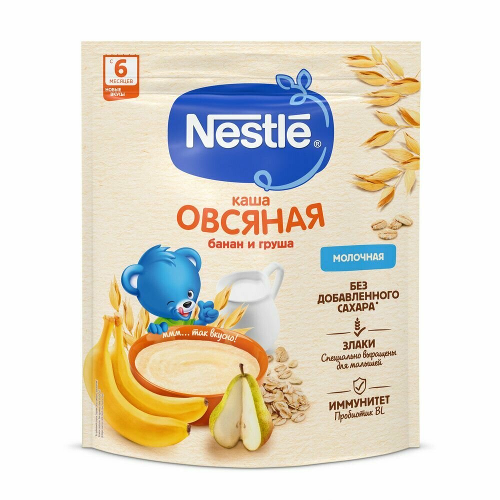 Каша овсяная NESTLE молочная, с бананом и грушей, с 6 месяцев, 200г x 3 упаковки