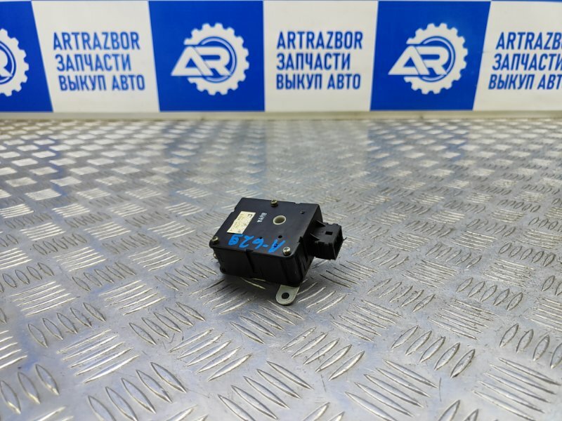Б/У Моторчик заслонки печки Kia Spectra SD / Киа Спектра SD 1.6 S6D 101 Л.С. 2008