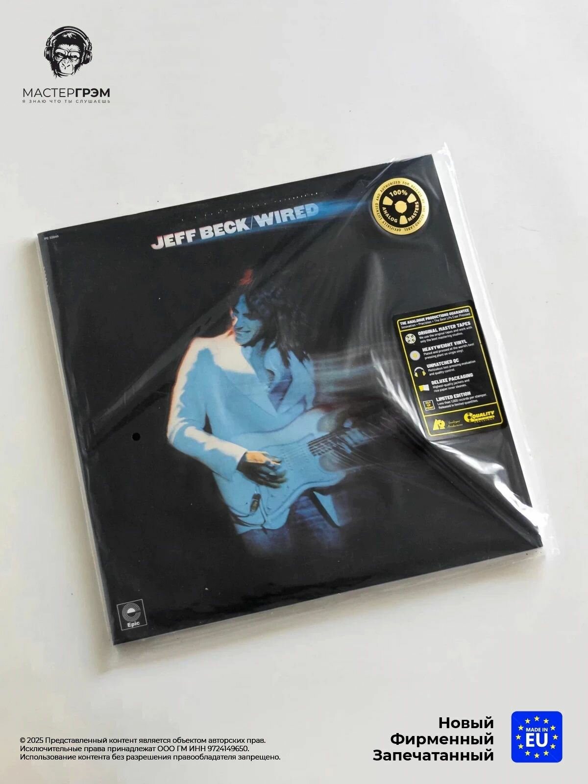 Фирменная виниловая пластинка Jeff Beck - Wired (Analogue) (2LP) 2015 Analogue Productions, 200 Gram, 45 RPM, Gatefold
