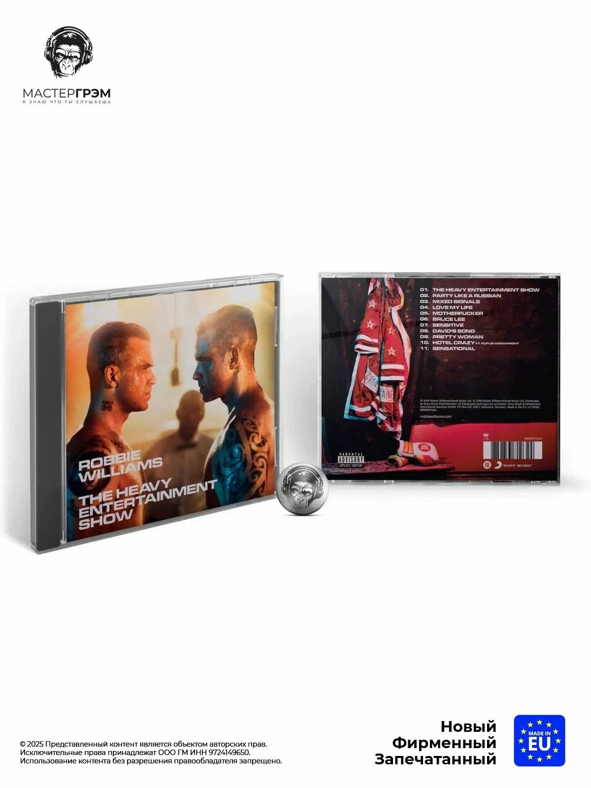 CD диск Robbie Williams - Heavy Entertainment Show (CD) 2016, Jewel Case