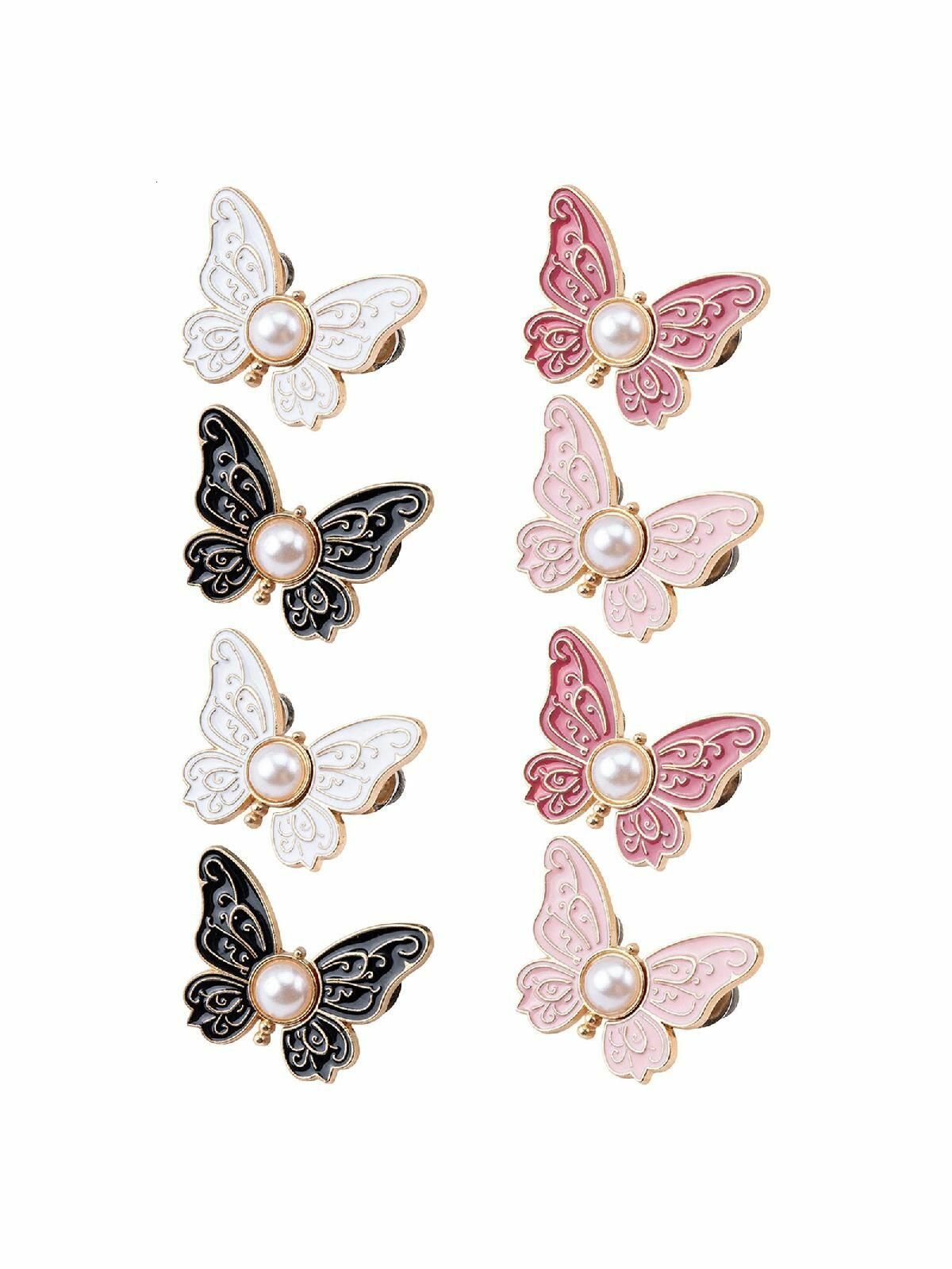 Поясной фиксатор для одежды, 4 цвета