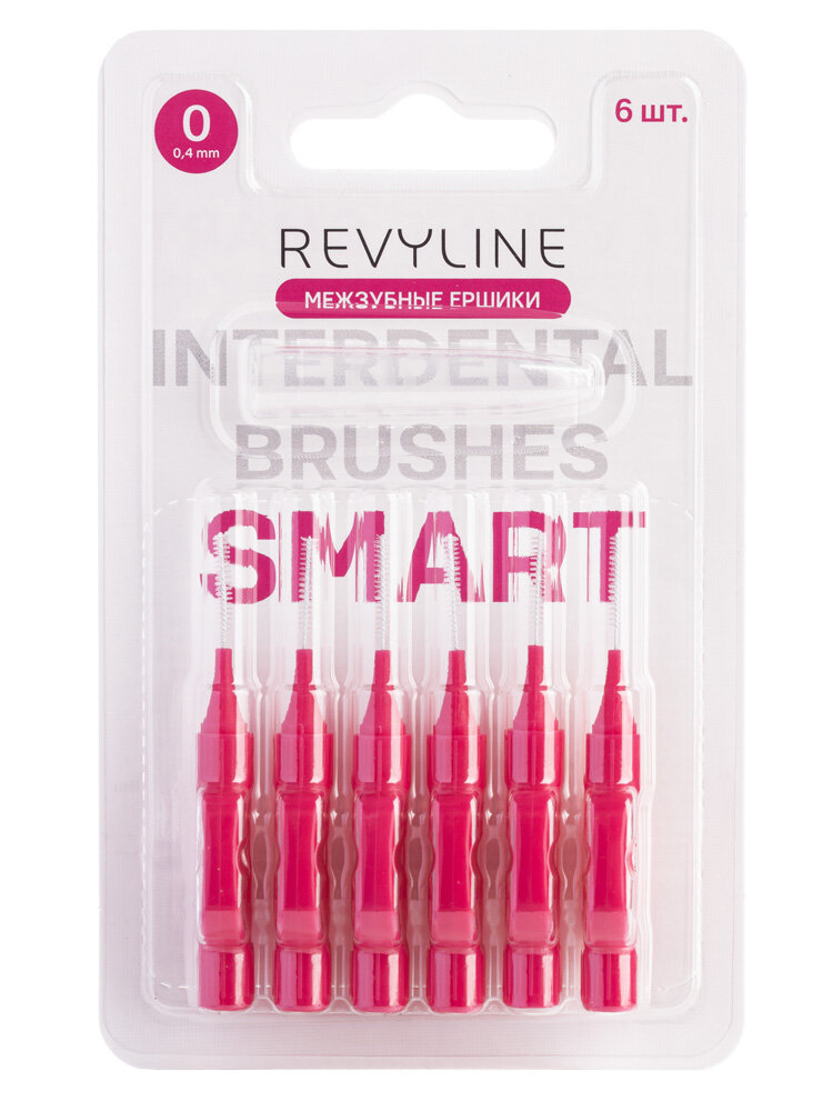 Ершики межзубные Revyline Smart, размер 0 (0,40 мм) розовые, 6 шт.