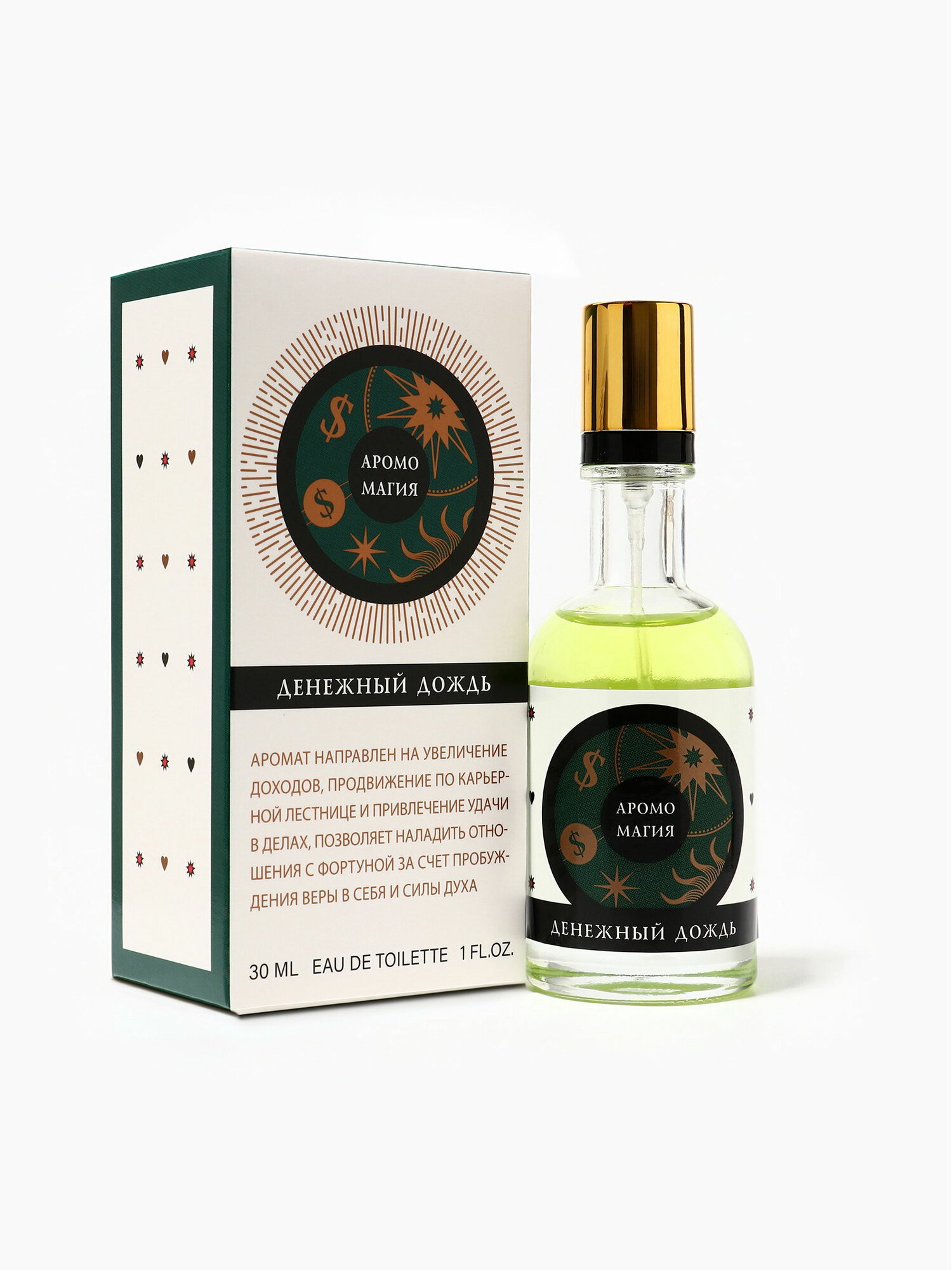 Туалетная вода женская Аромо Магия Денежный Дождь, 30 мл, группа ароматов: фруктовые