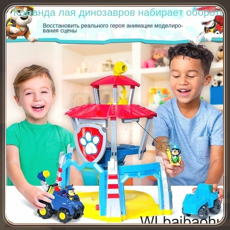 Набор игрушек — фото 1