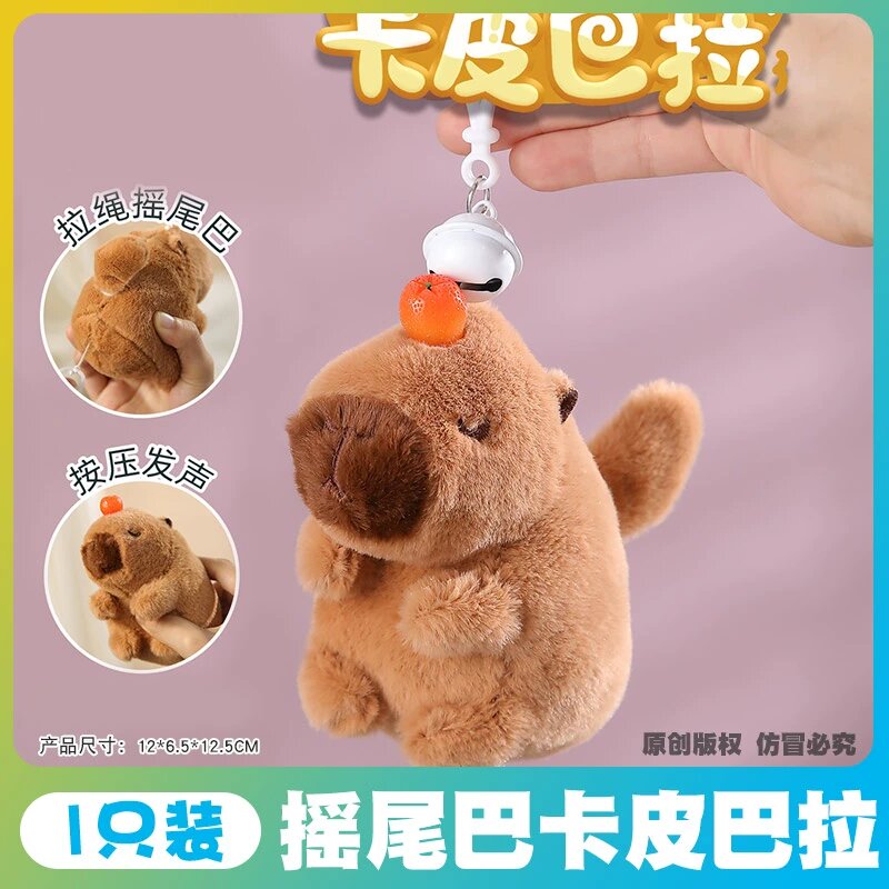 Интернет-хит: плюшевая игрушка-кошечка с виляющим хвостом и пищалкой, подвеска для сумки, милая кукла для девочек,