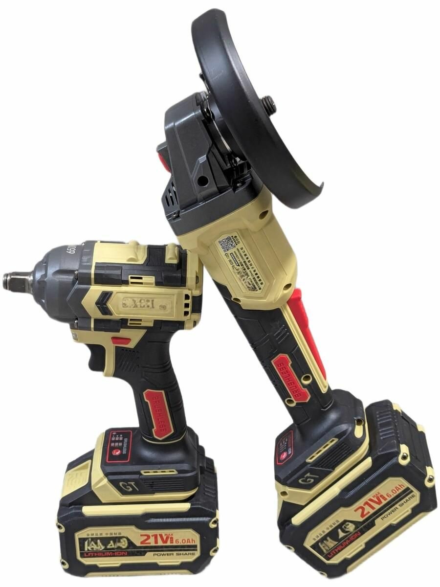 Набор электроинструмента FB 2в1, гайковерт(FB580) + ушм(FB5230)/2акб 6Ah