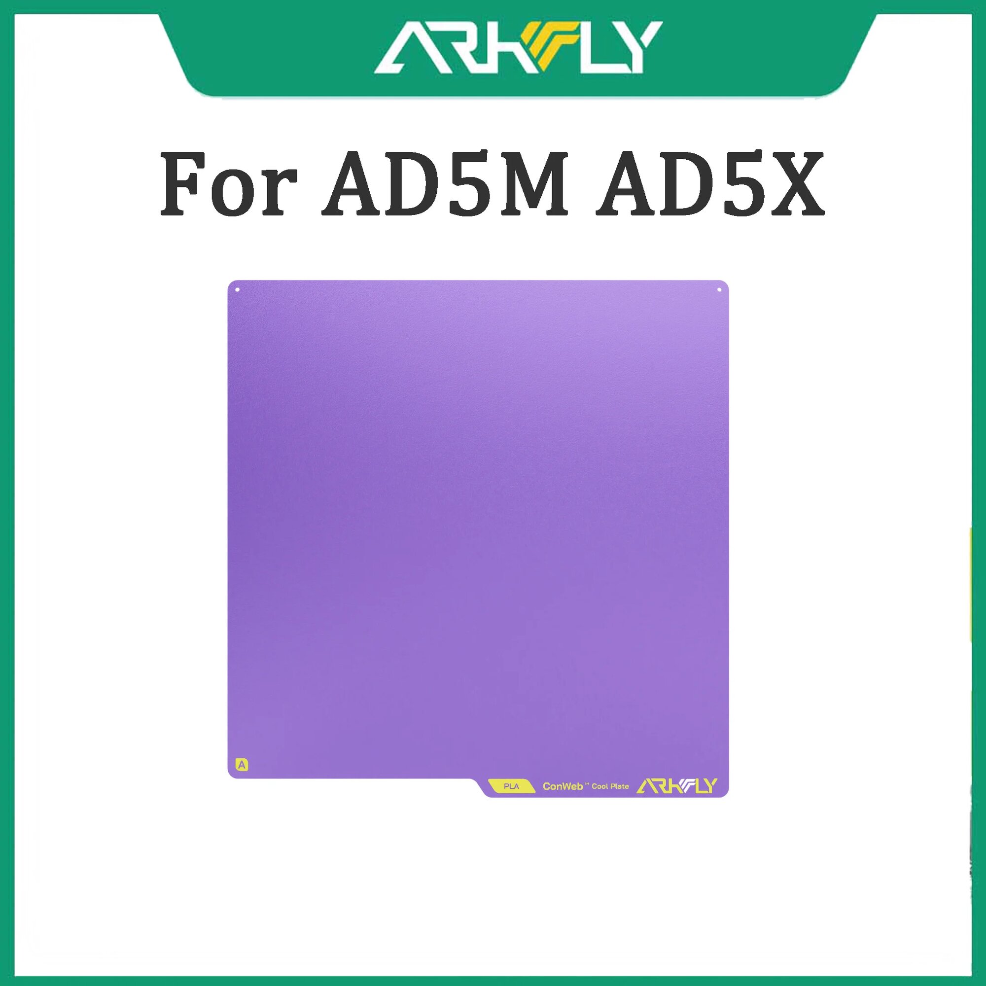 Пластина для 3D-печати Phaetus Cool Plate For AD5M AD5X