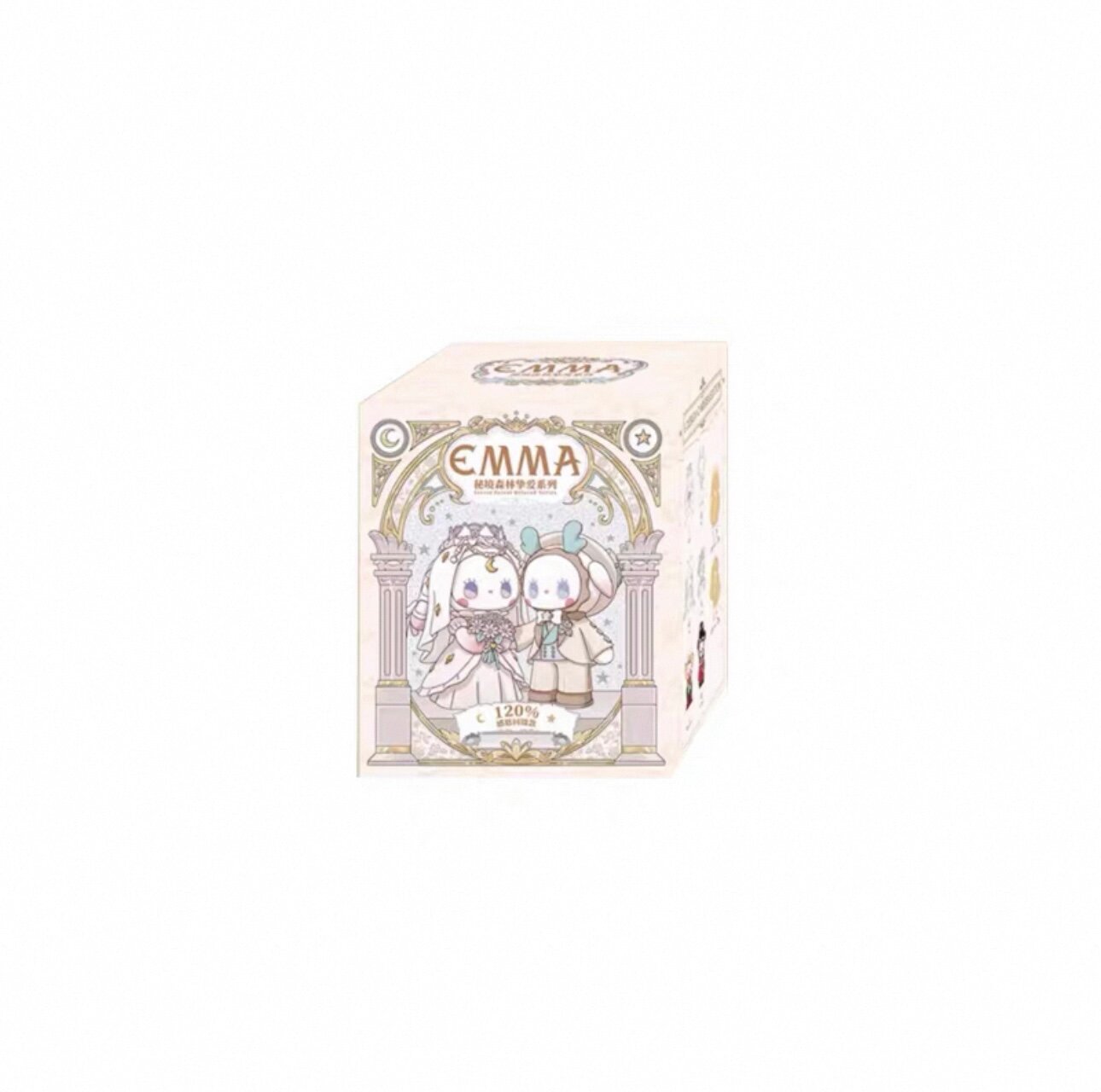 Игрушки и фигурки из серии EMMA Secret Forest Beloved в закрытых коробках — подарки на День святого Валентина и свадьбу.