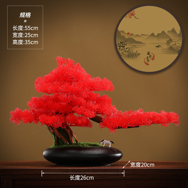 Растение "Бонсай", массив дерева, черная сосна, зеленые листья, для украшения интерьера