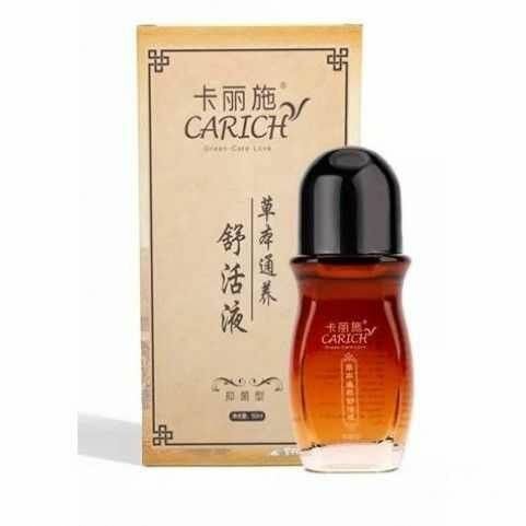 Carich Питательный расслабляющий бальзам на травах 100 мл / Жидкие иголки